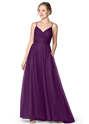 Azazie Hallie Bridesmaid Dress | Azazie